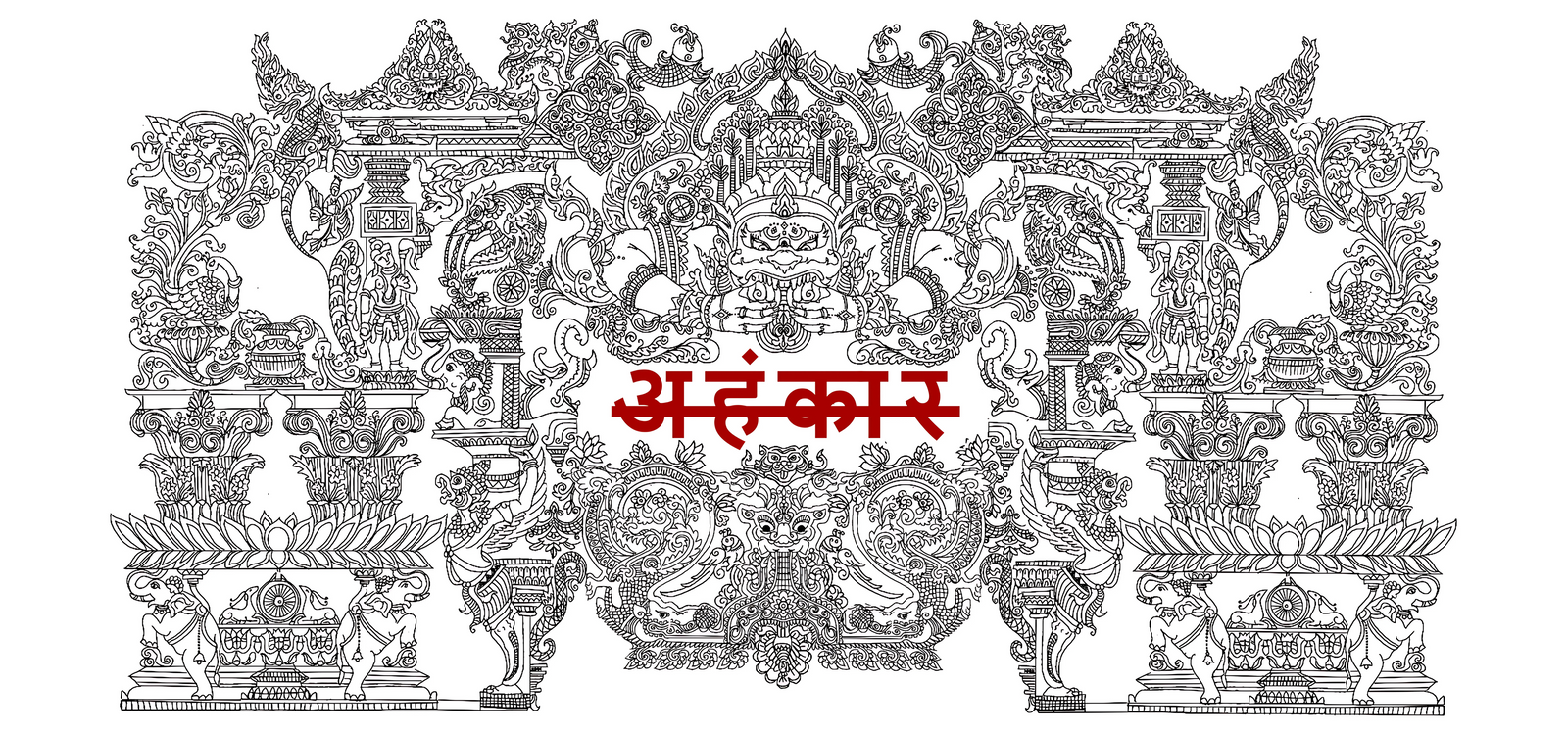 AhankarWear | Streetwear for the Culture